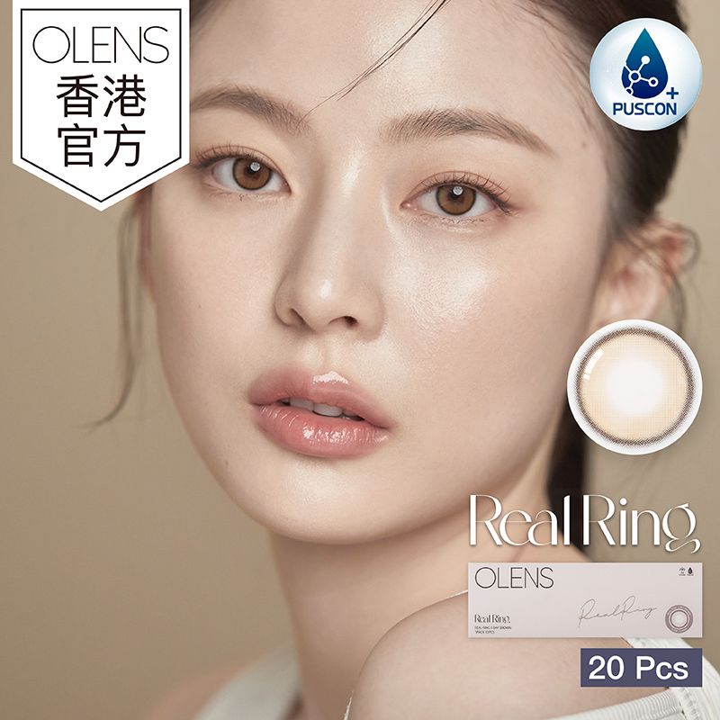 OLENS | REAL RING BROWN 彩色隱形眼鏡 啡色 日拋 (20片裝/2 x 10片裝) (度數: 0.00) | 度數 ...