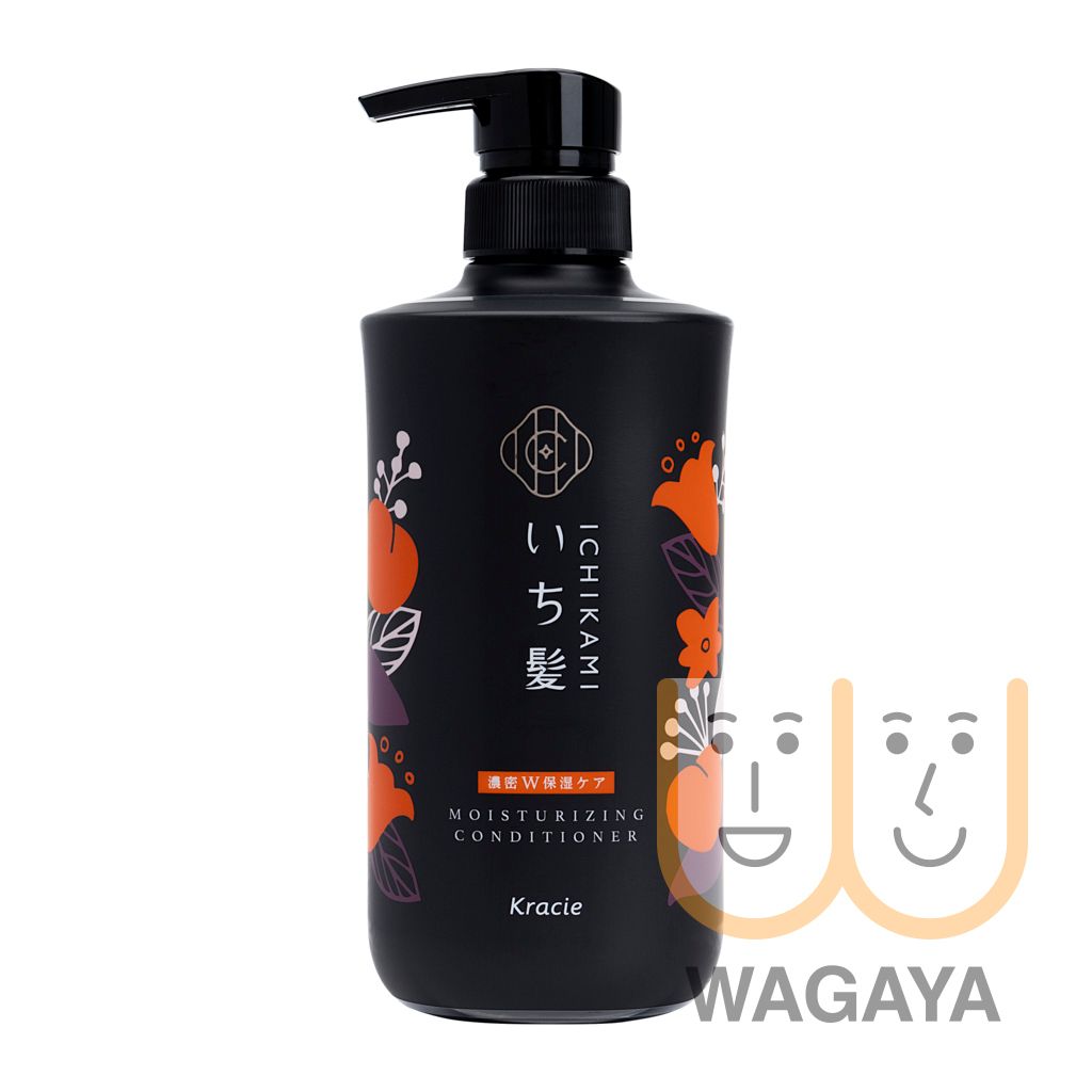 Kracie | ICHIKAMI 雙重保濕護髮素 480g (黑橙) (722447) (平行進口貨品)(版本隨機發貨) | HKTVmall 香港最大網購平台