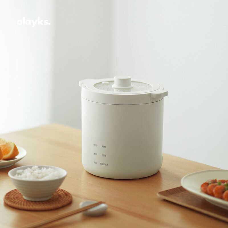 olayks. | Multifunctional 1.2L Mini Rice Cooker | Size : S | HKTVmall ...