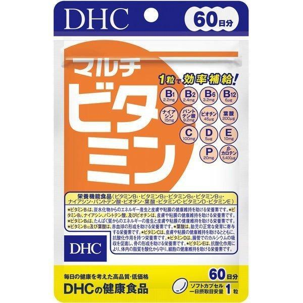 DHC | 綜合維他命補充食品 60日份 60粒(4511413404126) 【平行進口】 | HKTVmall 香港最大網購平台