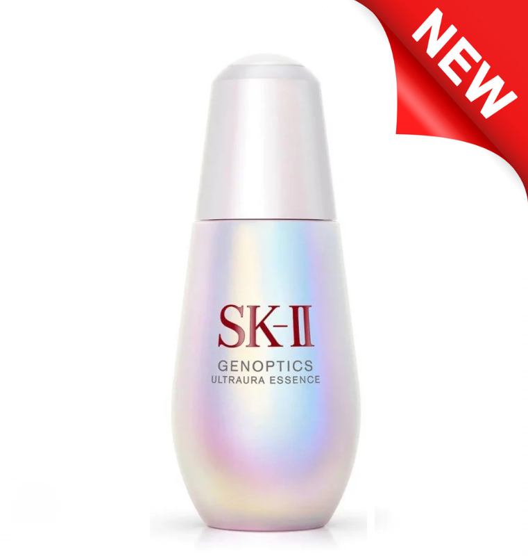 SK-II | SKII SK2 新升級版小燈泡 50ml [平行進口] 升級肌因光蘊環采鑽白精華露 | HKTVmall 香港最大網購平台