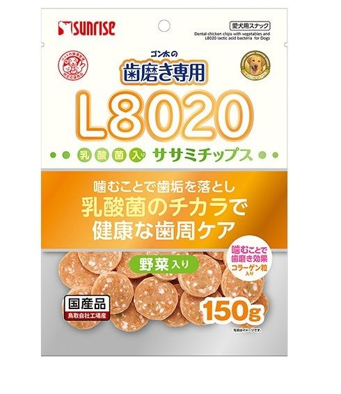 sunrise | 雞肉野菜 乳酸菌潔齒肉片 狗狗小食 150g L8020 [平行進口] | HKTVmall 香港最大網購平台