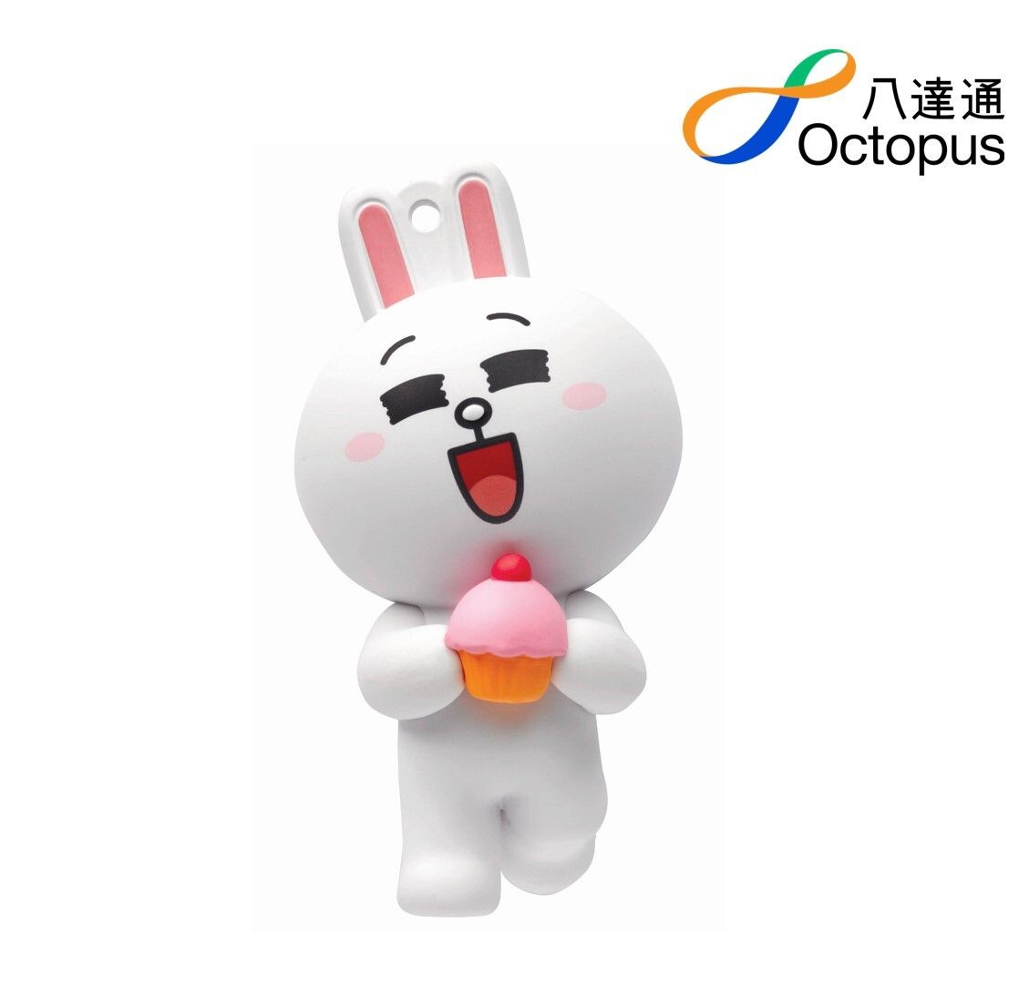 LINE FRIENDS | 3D八達通配飾 – Cony 鎖匙扣飾物（成人版） | HKTVmall 香港最大網購平台