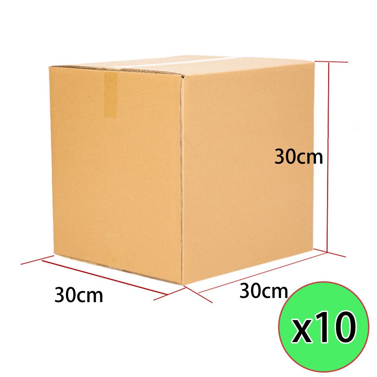 好時候 | 【10個】30x30x30CM 五層特硬 正方形 包裝紙箱 速遞 郵遞紙箱 包裝盒 搬家/移民 紙箱 卡通箱 | HKTVmall ...