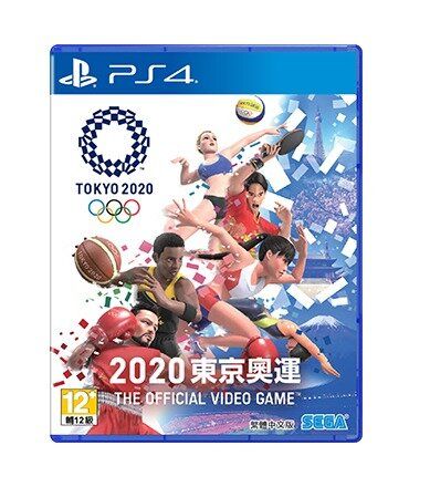 PLAYSTATION 4 | PS4 2020 東京奧運 The Official Video Game (中文/ 英文/ 日文版) | HKTVmall 香港最大網購平台
