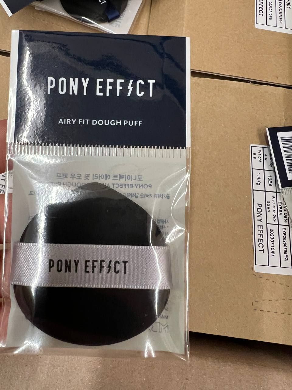 PONY EFFECT | PONY EFFECT AIRY FIT DOUGH PUFF 8806190723314 平行進口 ...