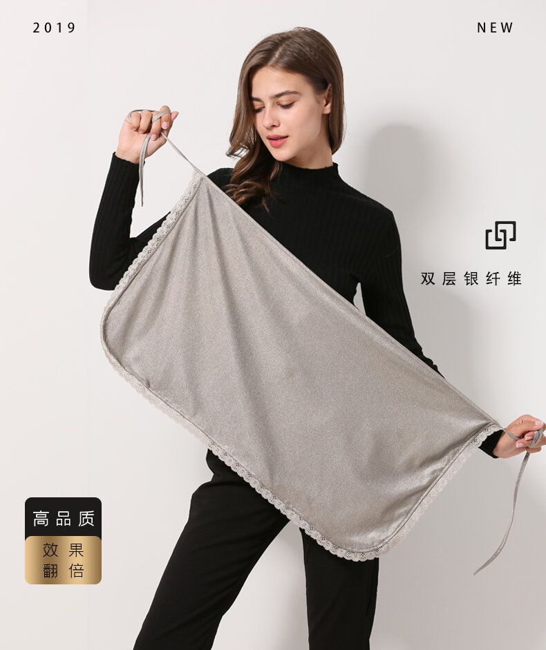 Micro Sun | Micro Sun - 防輻射服孕婦護胎寶肚兜(銀纖維) | HKTVmall 香港最大網購平台