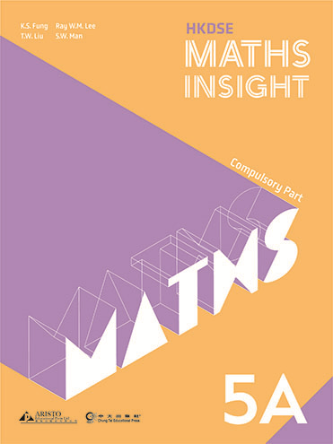雅集出版社 | (KM5A) HKDSE Maths Insight 5A (Compulsory Part) (2023 Ed.) | HKTVmall 香港最大網購平台