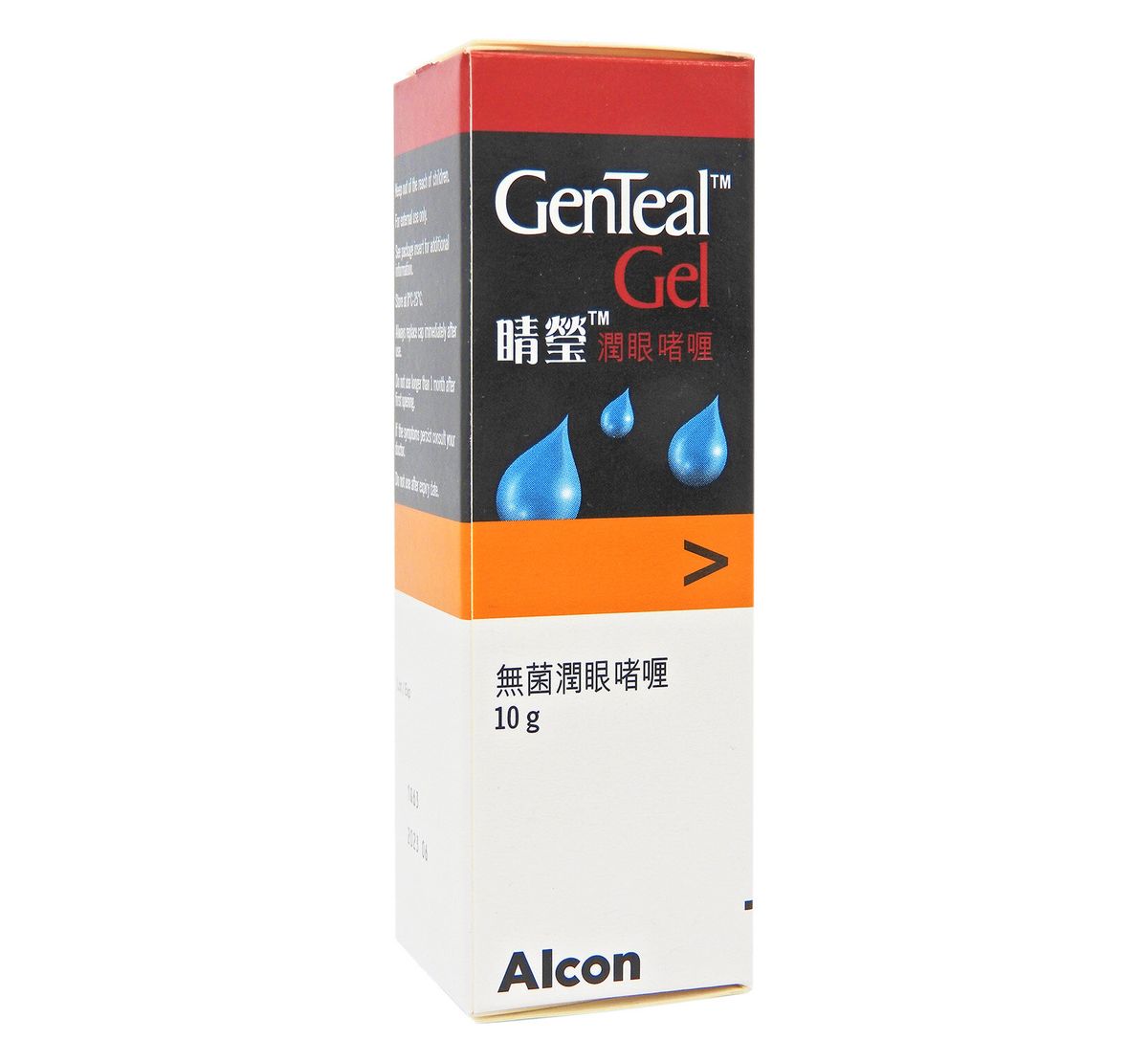 Alcon | 睛瑩 GenTeal 潤眼啫喱 10克 #01553 EXP:2026-4 OR AFTER | HKTVmall 香港最大網購平台