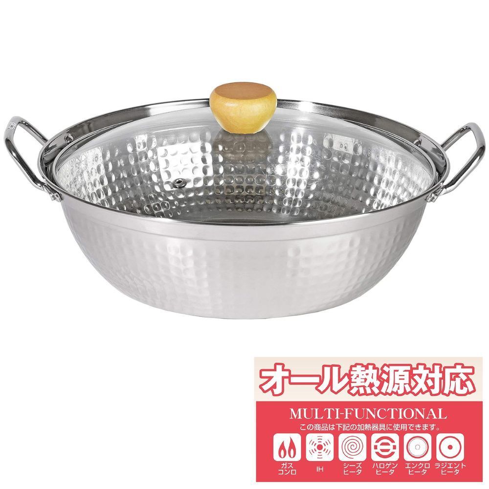 Pearl life | Silver Tabletop Pot | 26cm | PEARL LIFE | PC-HB-4788 ...