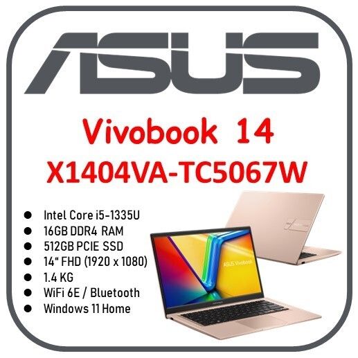 華碩 | Vivobook 14 (X1404, 13th Gen Intel) X1404VA-TC5067W [ i5-1335U ...