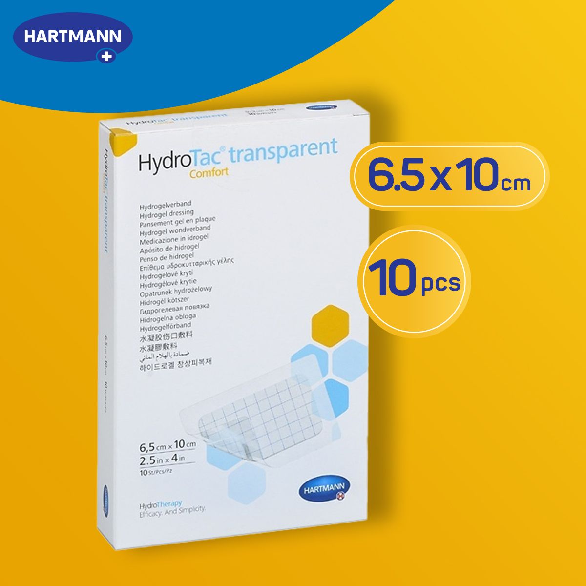 HydroTac | Transparent Comfort Waterproof Hydrogel Sheet, 6.5x10cm, 10 ...
