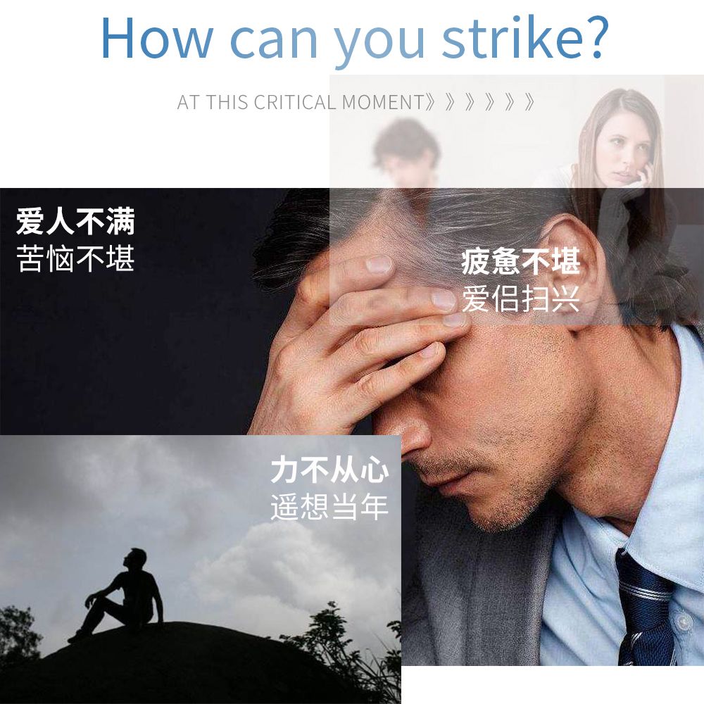 YEAIN | 夜櫻-男用情趣用品 延時噴劑 印度持久神油 噴霧 延長不射 延遲情趣用品 | HKTVmall 香港最大網購平台