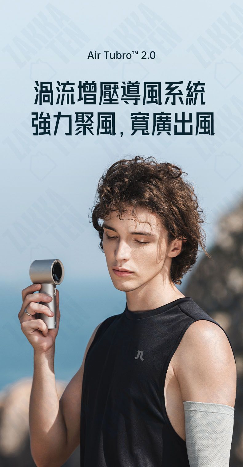 JISULIFE | Pro1 Strong Wind Handheld Fan [White] | HKTVmall The Largest HK Shopping Platform