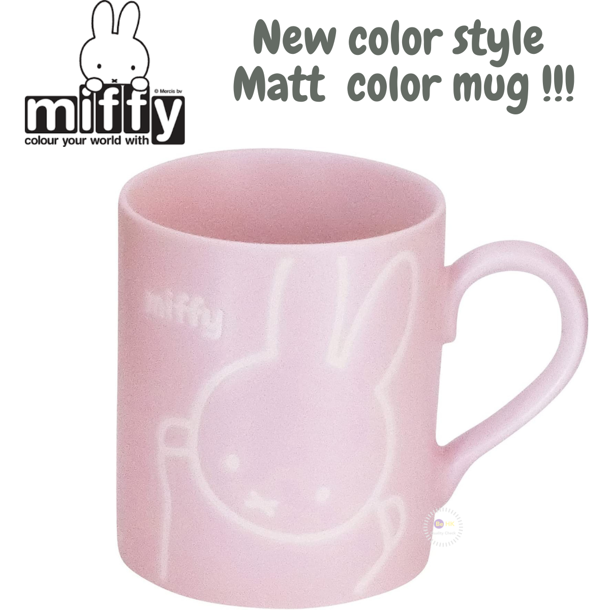 Miffy | Miffy杯日本製 Miffy杯 (新matt啞光 Pink ) 茶杯咖啡杯水杯日本陶瓷碗杯 日本餐具 (推薦作為禮物/聖誕禮物) | HKTVmall 香港最大網購平台