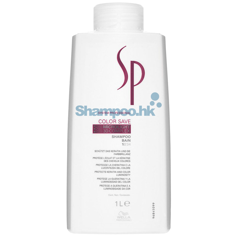 Wella | SP COLOR SAVE SHAMPOO 1L | HKTVmall The Largest HK Shopping ...