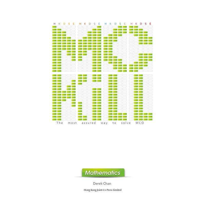 Hong Kong Joint-Us Press | MC Kill - Mathematics | 尺碼 : 英文 | HKTVmall ...