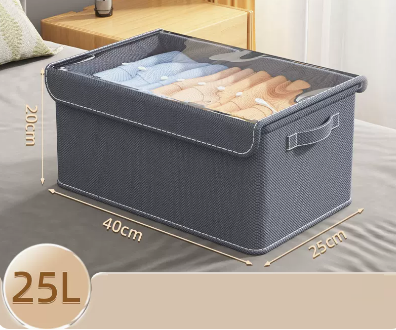 DDS | 帶蓋防塵布藝棉麻衣物收納箱(灰色)(尺寸:25L-20*40*25CM)#N164_016_002 | HKTVmall 香港最大網購平台