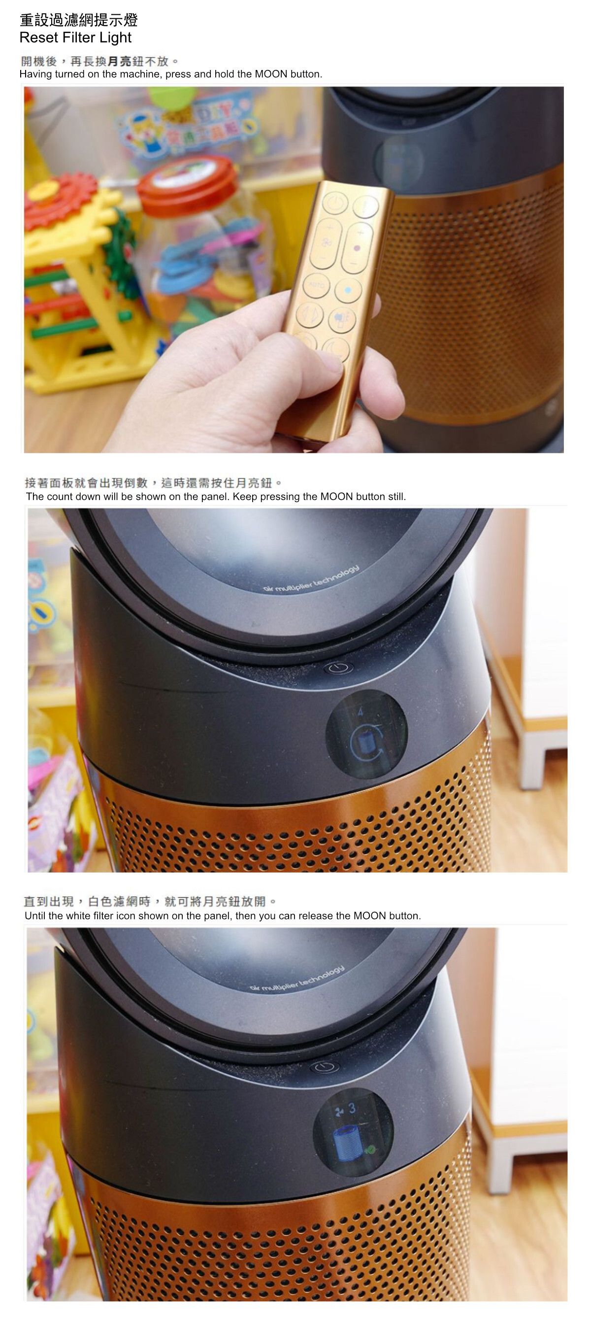 河田生活 | HEPA Filter 濾芯代用(黑色)適合 Dyson HP09 HP07 HP06 TP09 TP07 TP06 PH03 PH02 PH01 淨化機（副廠產品） | 顏色 ...