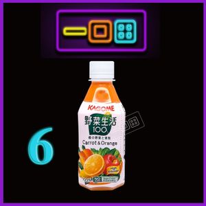 KAGOME | KAGOME 甘荀混合汁 280ml x 6支 | HKTVmall 香港最大網購平台