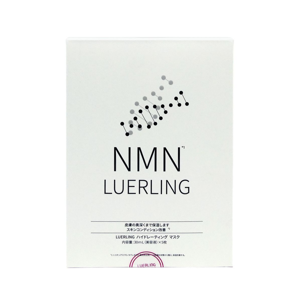 LUERLING | NMN 煙醯胺單核苷酸水潤面膜 (美容液30mL x 5片) 平行進口 | HKTVmall 香港最大網購平台