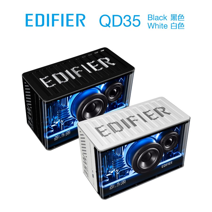EDIFIER | Edifier QD35 Tabletop BT Speaker w/ 35W GaN Power Charge ...
