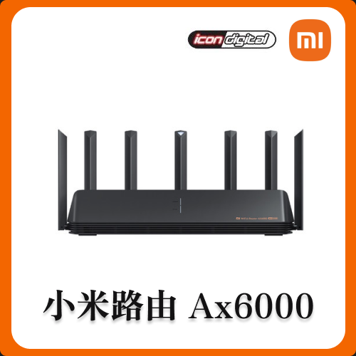 小米 | Xiaomi AX6000 Mesh System (1 pack) WiFi 6 路由器 | HKTVmall 香港最大網購平台