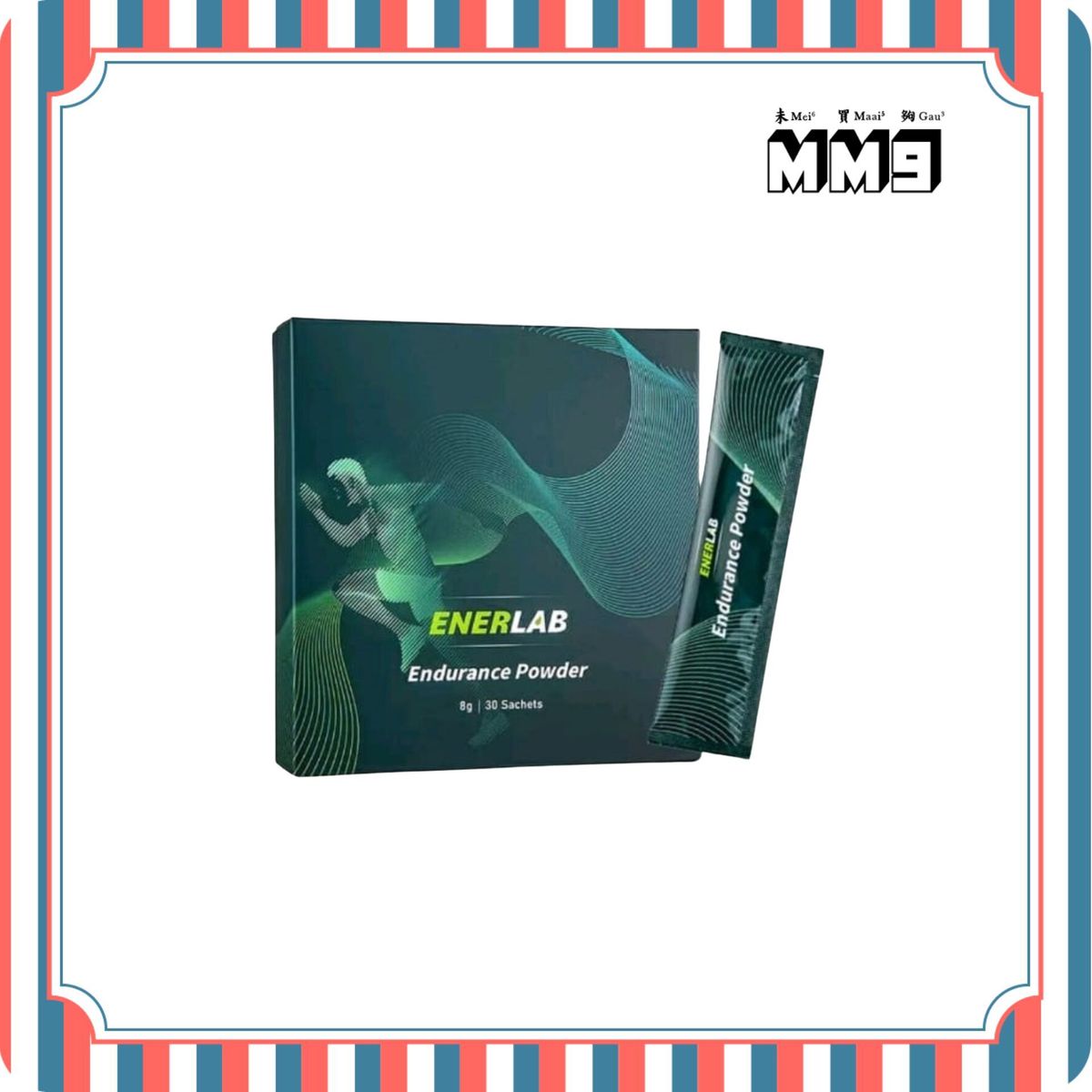 ENERLAB | MB_H4233 ENERLAB 超耐力沖泡飲 含鉀鎂 台灣 | HKTVmall 香港最大網購平台