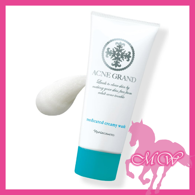 Naris Up | Naris Acne Grand 祛痘洗面膏#藥用 100g(平行進口)(4955814375690) | HKTVmall 香港最大網購平台