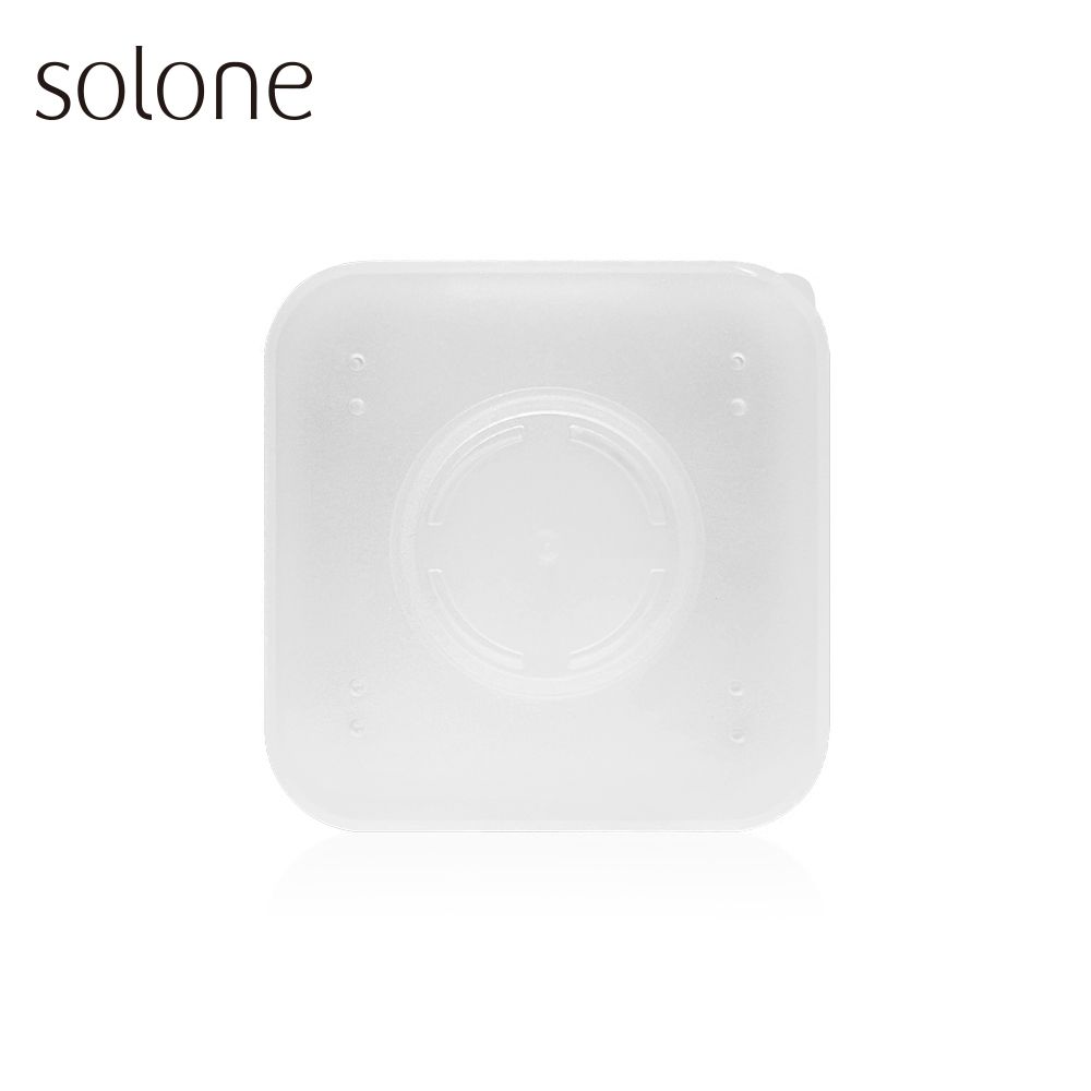 Solone | 海綿專屬收納盒 (方形) (全系列舒芙蕾海綿適用) | HKTVmall 香港最大網購平台