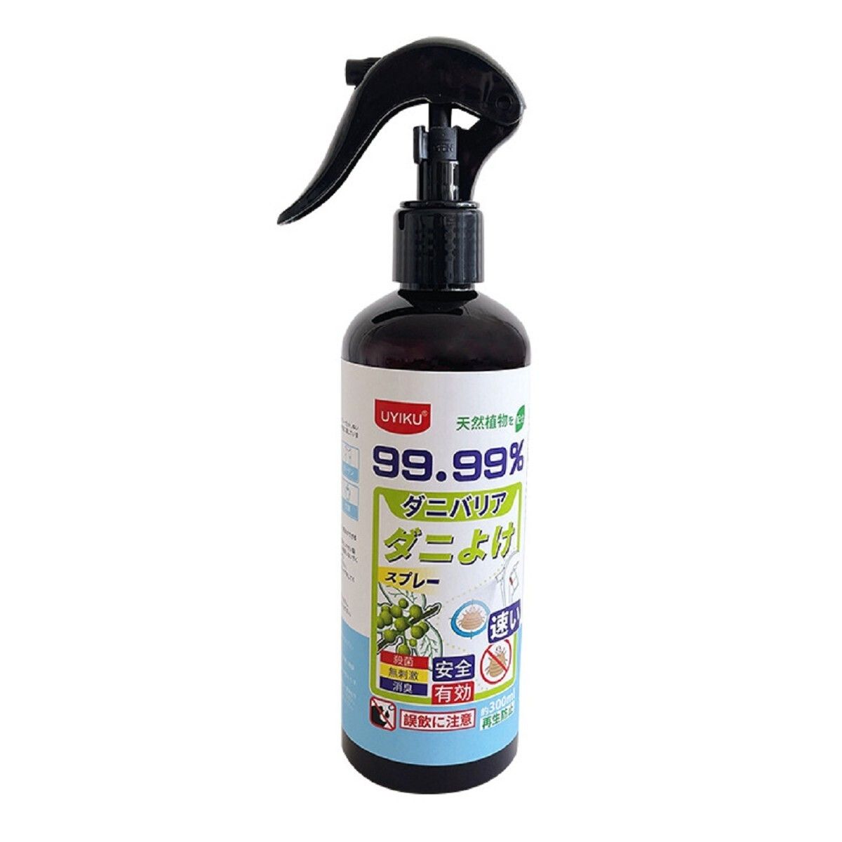 UYIKU | Japan Green Pepper Bed Bug & Dust Mite Spray 300ml | HKTVmall ...