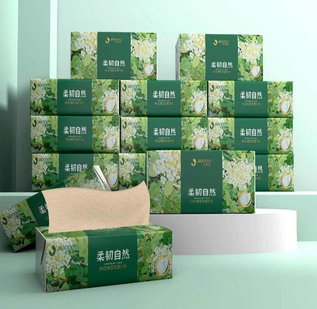 全城熱賣 | Bamboo pulp fiber original color facial tissue 5 layers 60 draw ...