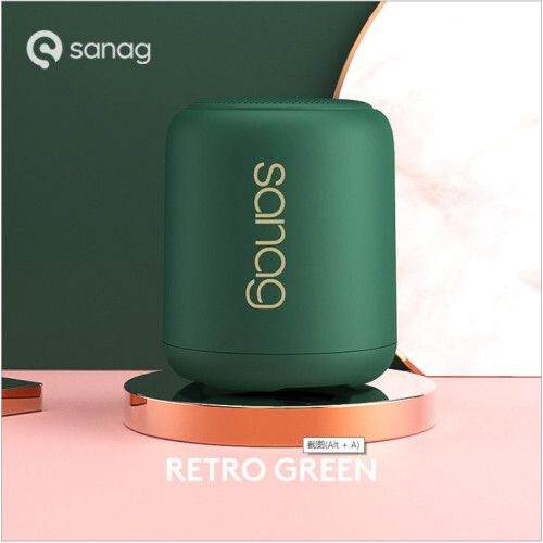 Sanag | Sanag x6s 迷你無線藍牙喇叭 IP5防水 藍牙無線音箱 (綠色) | HKTVmall 香港最大網購平台