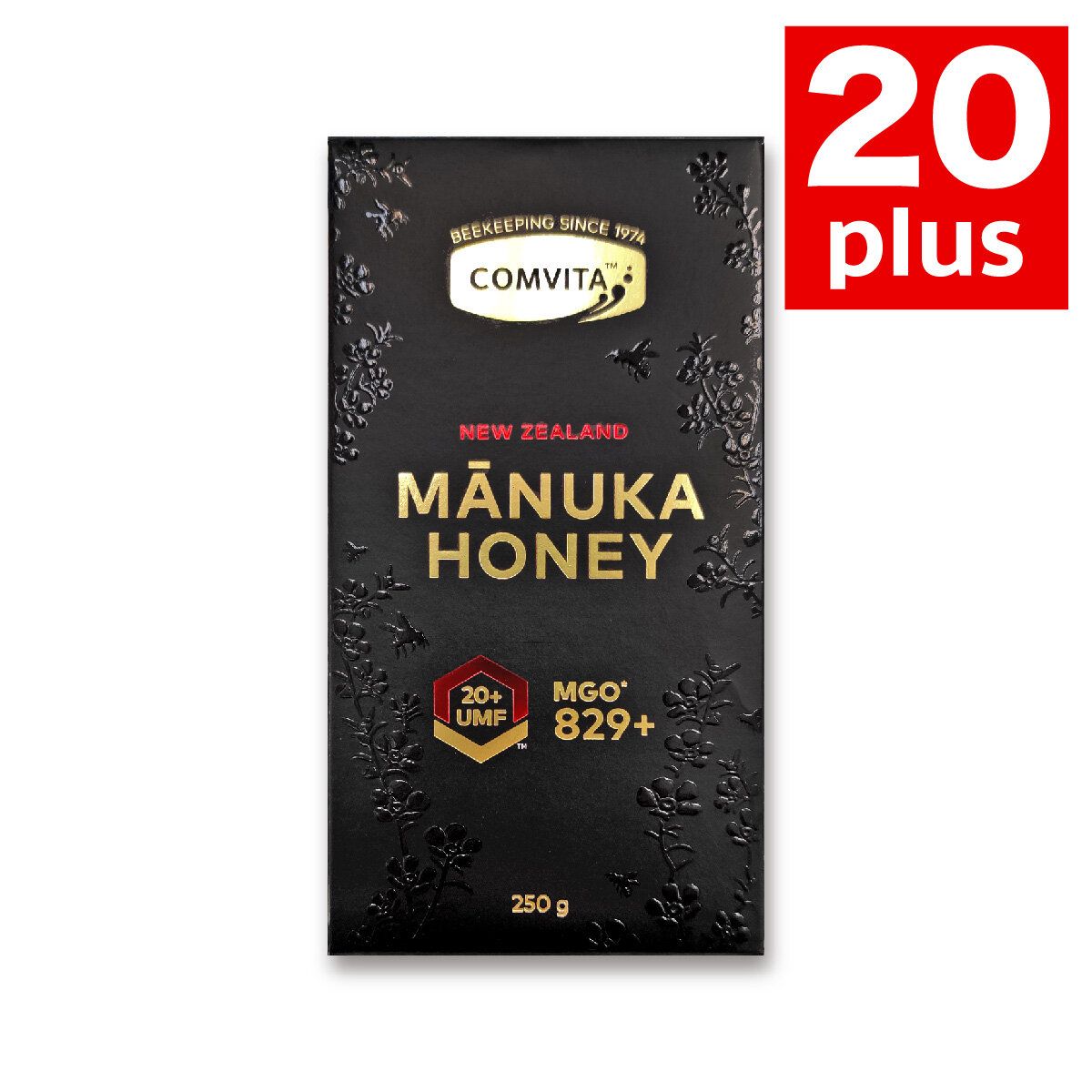 康維他 | COMVITA - UMF 20+ MGO 829+ 麥蘆卡蜂蜜 250g (此日期前最佳：2025年11月15日) 平行進口 | HKTVmall 香港最大網購平台