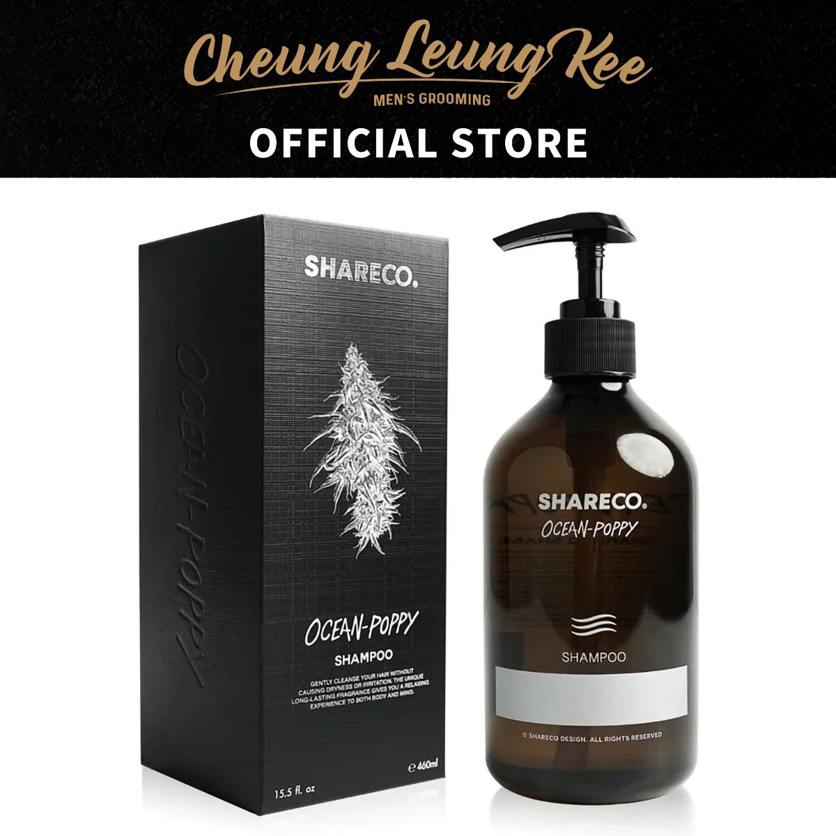 SHARECO | 香氛洗頭水 - 大麻士革 460ml | HKTVmall 香港最大網購平台