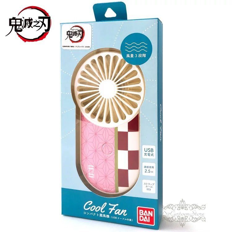 BANDAI | Demon Slayer : Kimetsu no Yaiba Japanese Version Portable fan ...