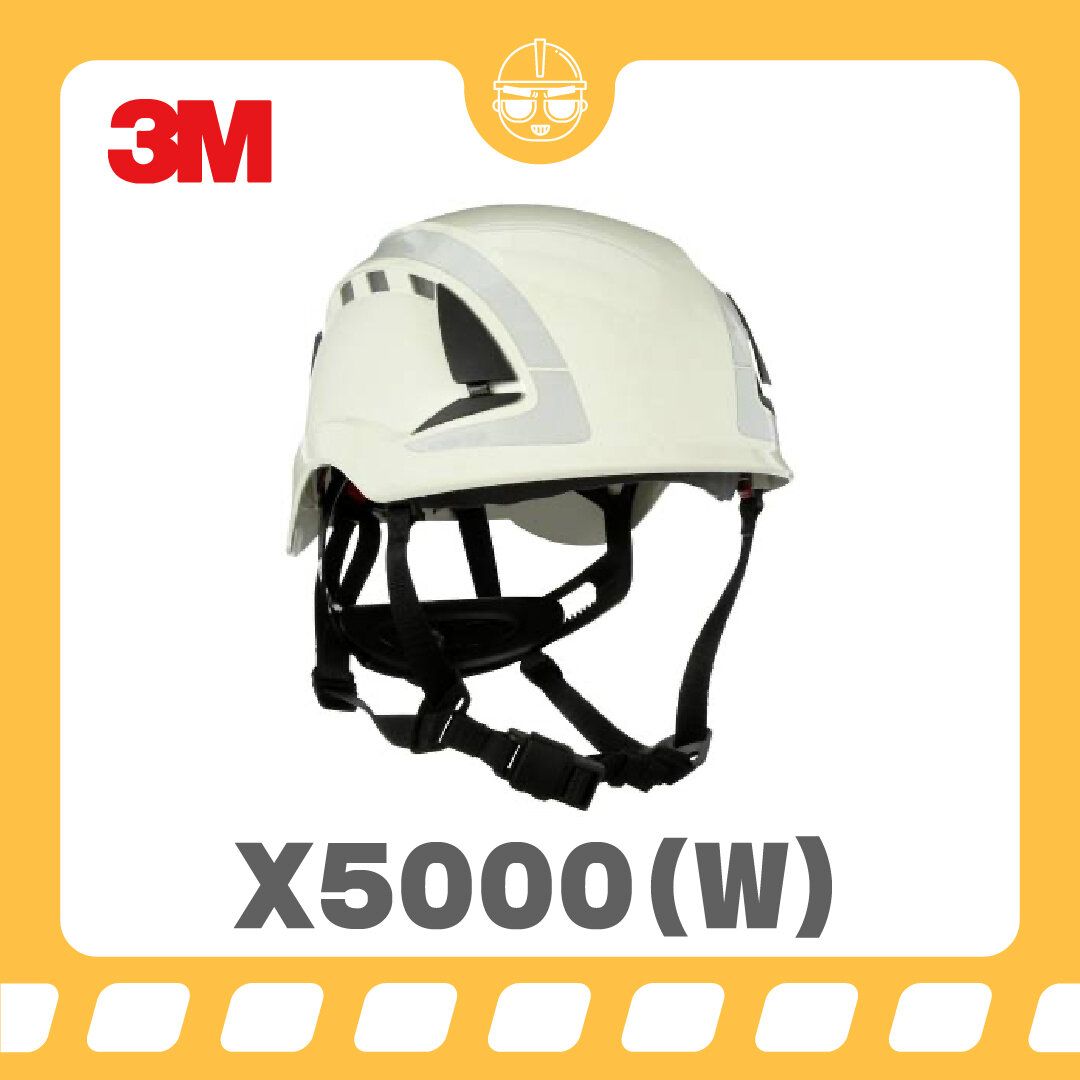 3M | 3M™ SECUREFIT™ X5000系列 透氣安全帽 - 白色 (工業安全/高空工作/ 攀爬適用) | HKTVmall 香港最 ...