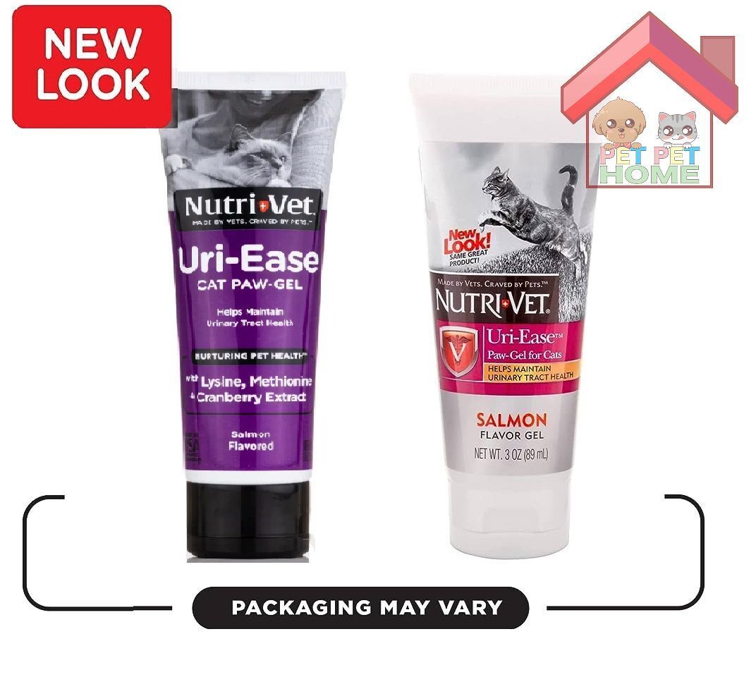 NUTRI-VET | 貓咪尿道膏 (三文魚味) - 3oz [NV99853] | HKTVmall 香港最大網購平台
