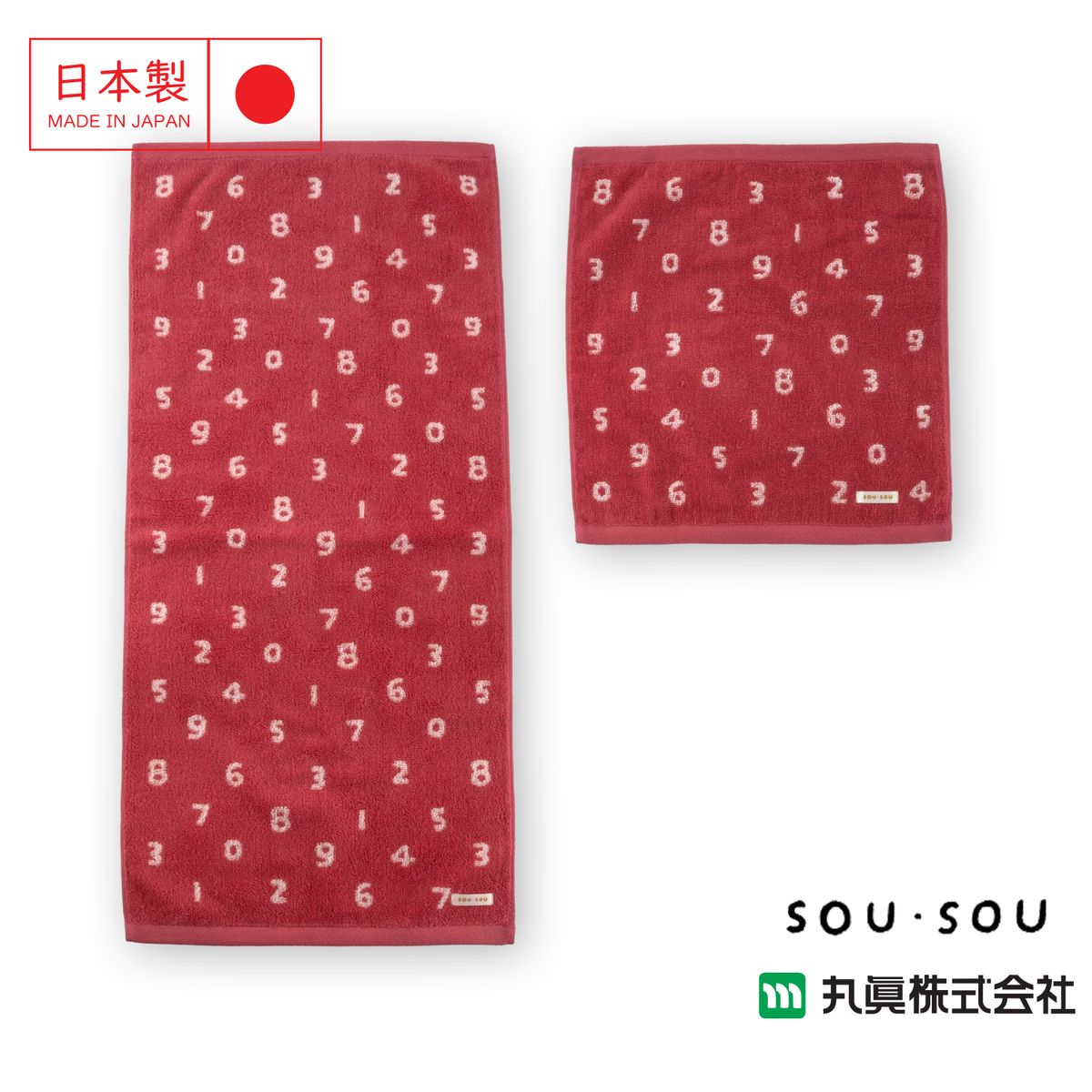 Marushin | 日本SOU・SOU緹花織物毛巾 - SOU・SOU SO-SU-U 日本毛巾 日本製造 官方認證 | 尺碼 : S ...