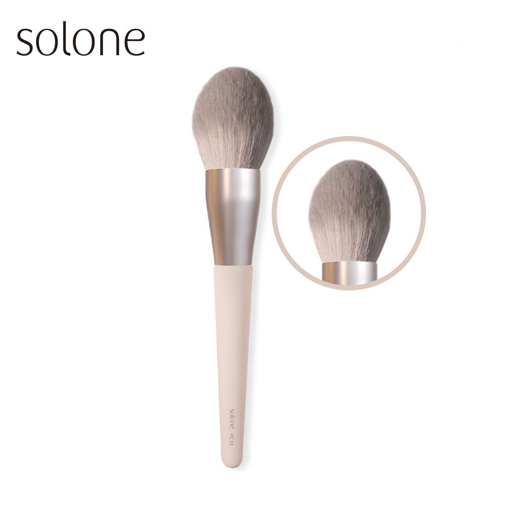 Solone | 法式清焙-蛋形蜜粉刷/PC01 | HKTVmall 香港最大網購平台