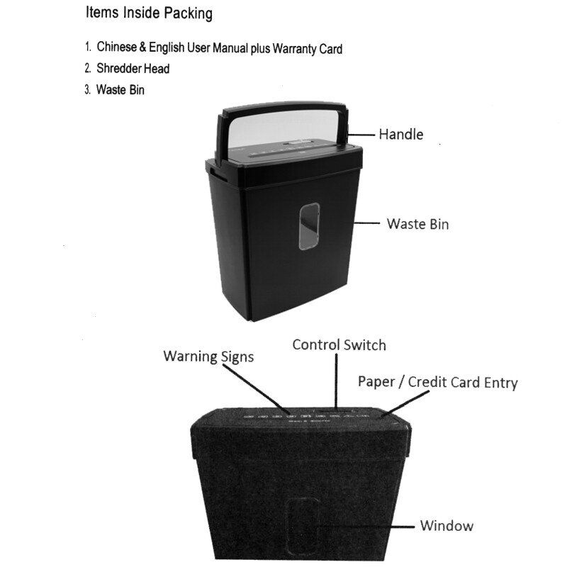 Nippo | NS-2208C 桌邊輕型商用碎紙機《香港行貨》《2年保養》 | HKTVmall 香港最大網購平台