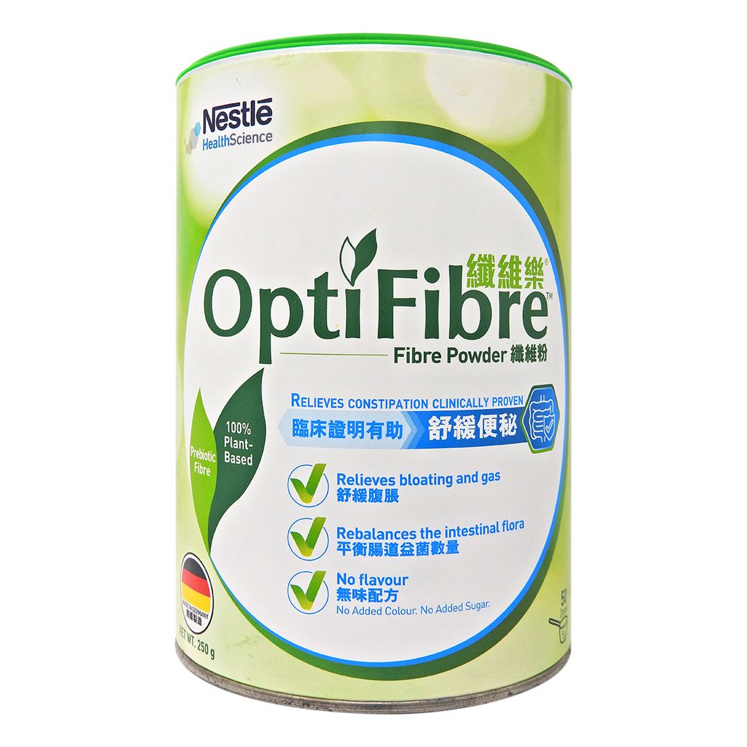 Nestlé | OptiFibre Fibre Powder 250g #23496 Exp: 2023-09-21 or After ...