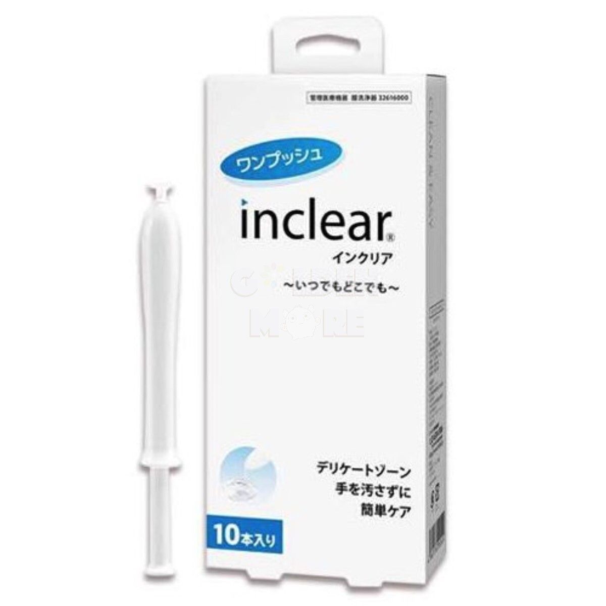 inclear | 女性乳酸菌護理清潔凝膠 10支裝 (平行進口) | HKTVmall 香港最大網購平台