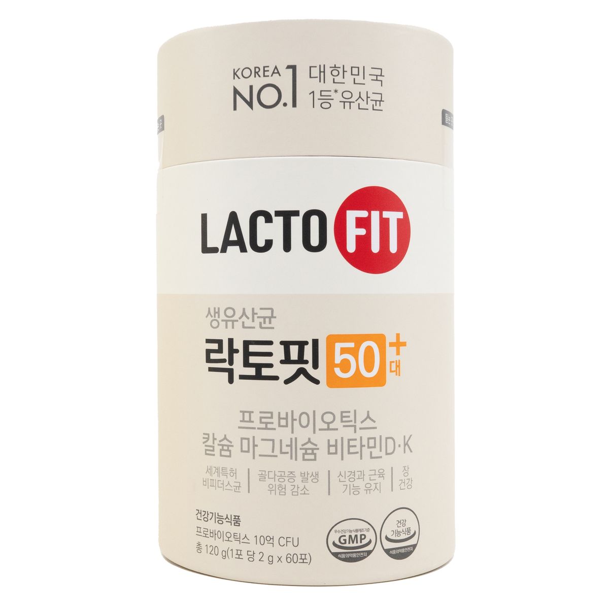 LACTO-FIT | （White）New LACTO-5X FORMULA LIVE LACTOBACILLUS 50 ...