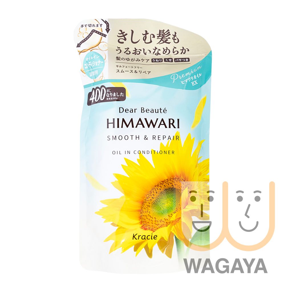 Kracie | HIMAWARI 向日葵精油柔順修護護髮素 (補充裝) 400g (平行進口貨品) (701756) | HKTVmall 香港最大網購平台