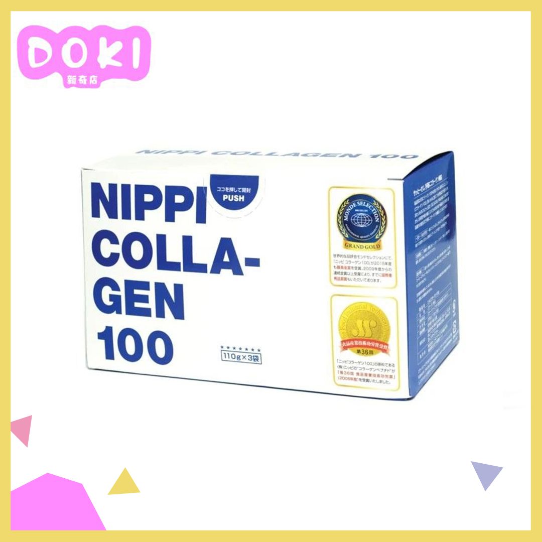 Nippi | 護關節膠原蛋白肽 330克 (110克 x 3袋) 此日期前最佳 : 2025年12月 | HKTVmall 香港最大網購平台