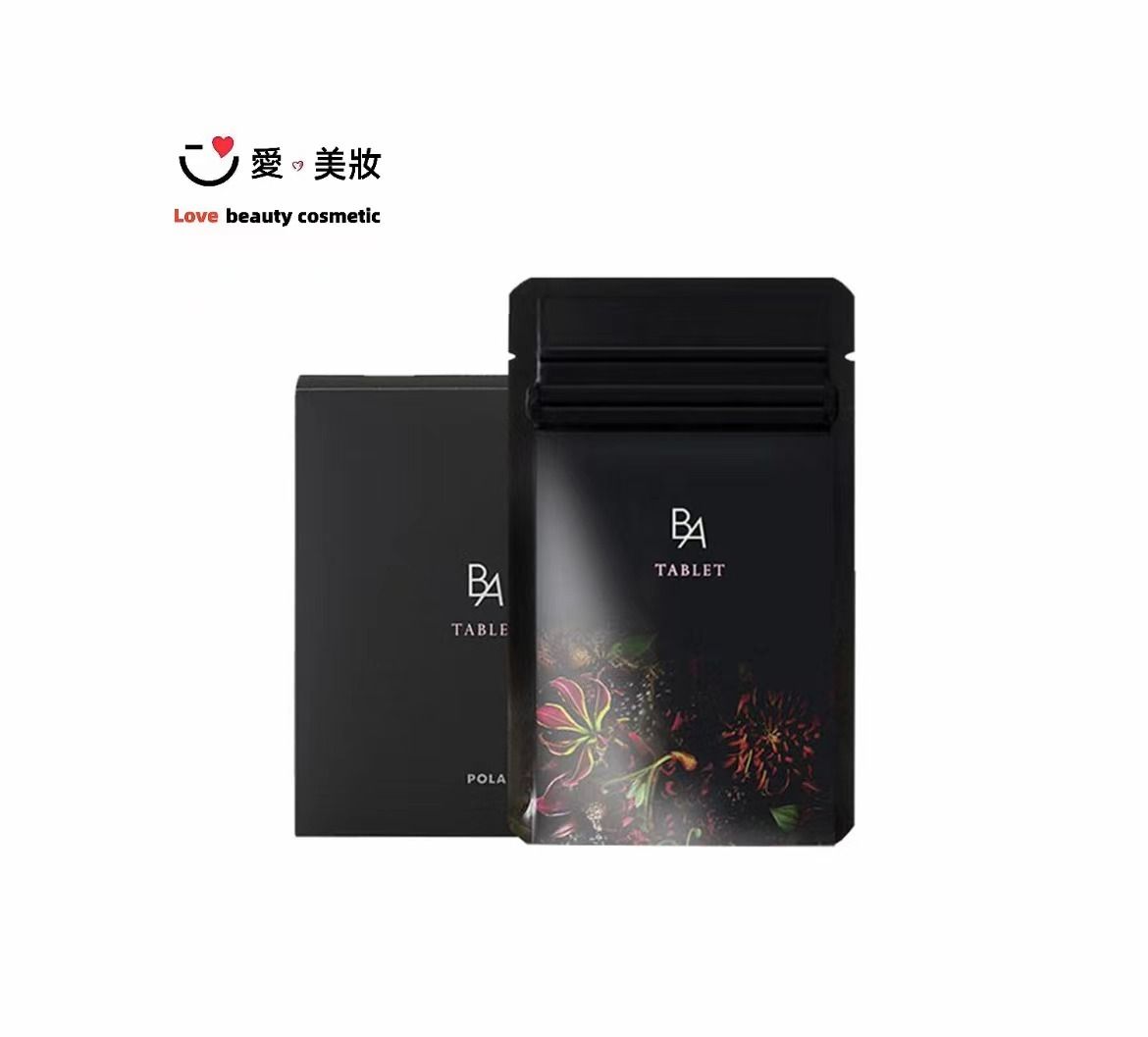 POLA | POLA B.A 美容 緊緻肌膚抗糖丸180粒 (306352)（平行進口） | HKTVmall 香港最大網購平台