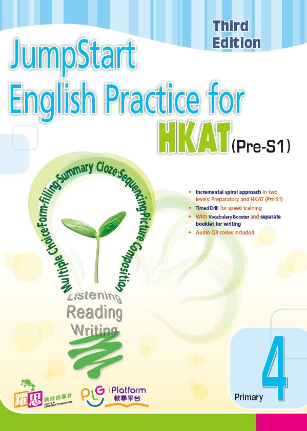 躍思 | JumpStart English Practice for HKAT (Pre-S1) (Third Edition) P.4 ...
