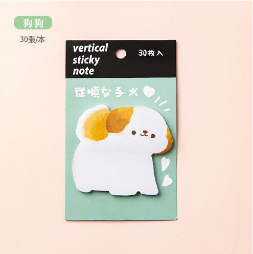 DDS | 卡通動物異形便利貼【狗狗】#DDS | HKTVmall 香港最大網購平台