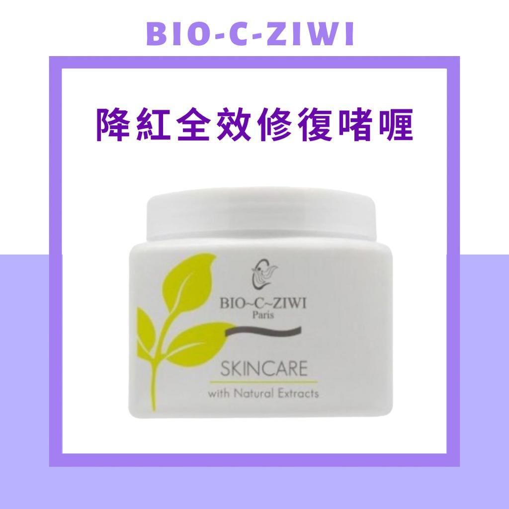 法國詩華 | BIO-C-ZIWI降紅全效修復啫喱500g [EXP 05/2026] #鎮靜止癢#敏感補濕#舒緩敏感 | HKTVmall ...